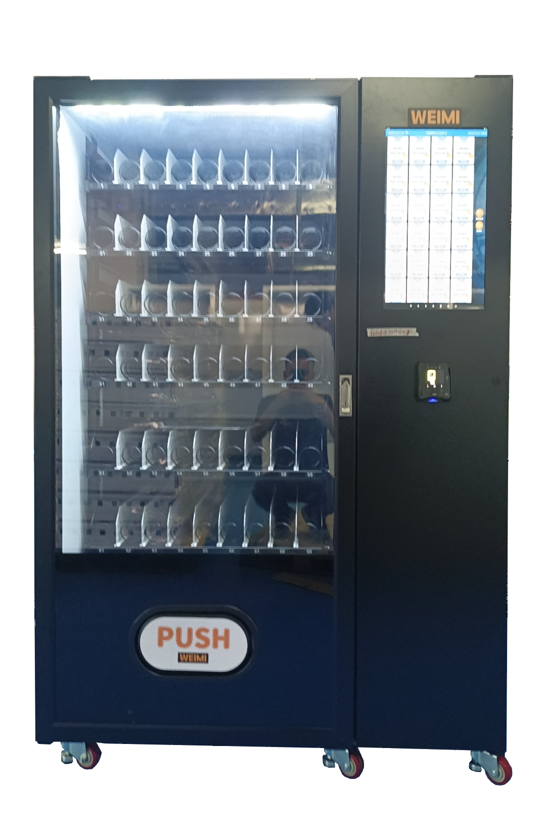 fournisseur de distributeur automatique de boissons et de snacks à prix ...